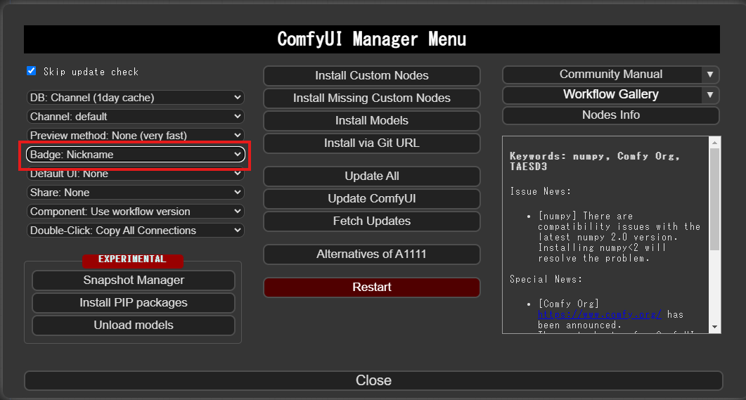 【ComfyUI】09：ComfyUI-Managerをインストールしよう | 子育てはるぱぱ